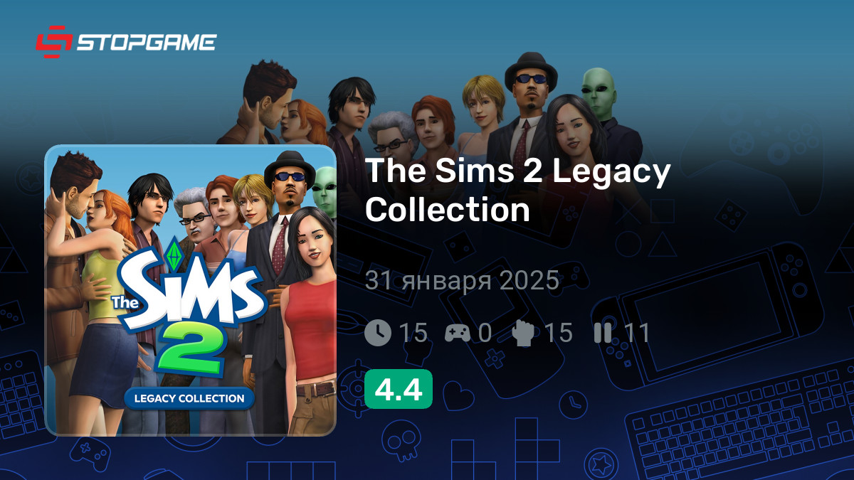 The Sims 2 Legacy Collection (Коллекция «The Sims 2 Наследие») — обзоры и отзывы, описание, дата ...