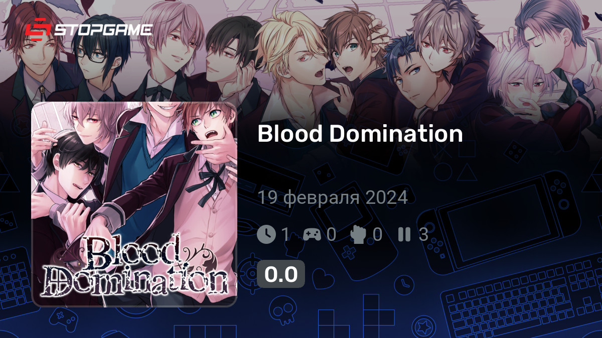 Blood Domination — обзоры и отзывы, описание, дата выхода, официальный ...