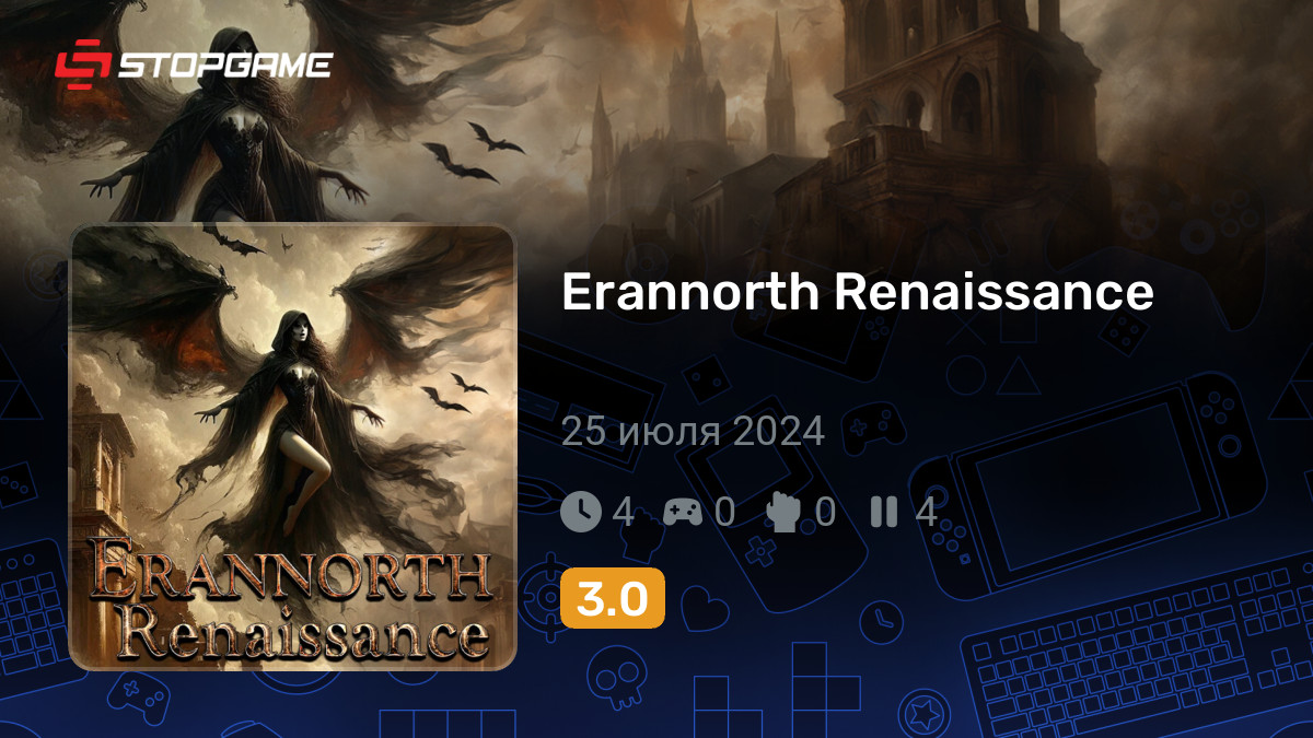 Erannorth Renaissance — обзоры и отзывы, описание, дата выхода ...