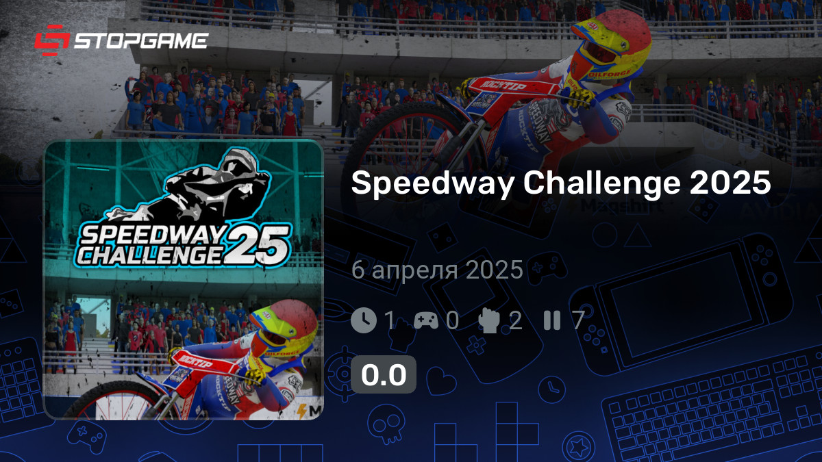 Скриншоты игры Speedway Challenge 2025 — галерея, снимки экрана | StopGame