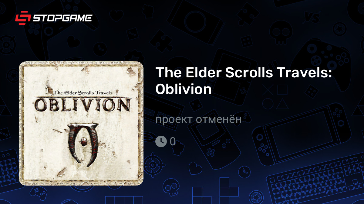 The Elder Scrolls Travels: Oblivion — обзоры и отзывы, описание, дата выхода, официальный сайт ...