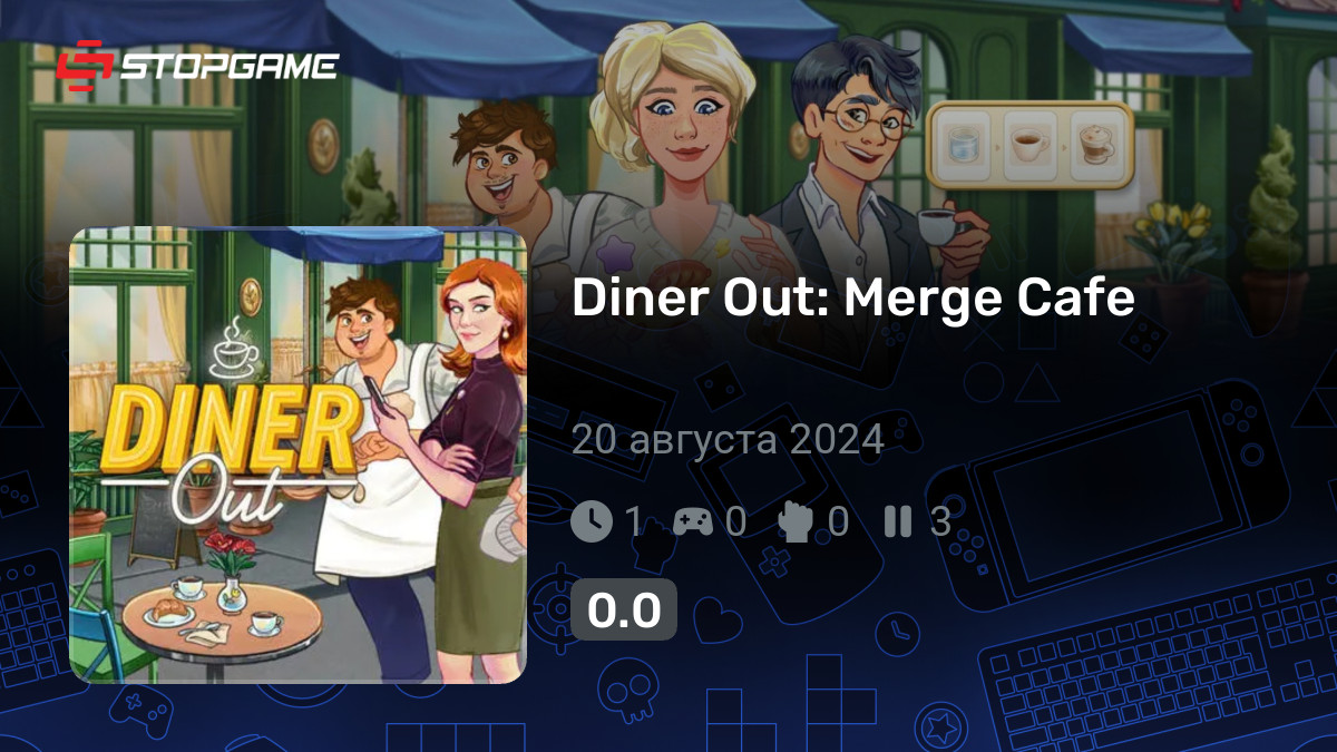 Diner Out: Merge Cafe — обзоры и отзывы, описание, дата выхода ...