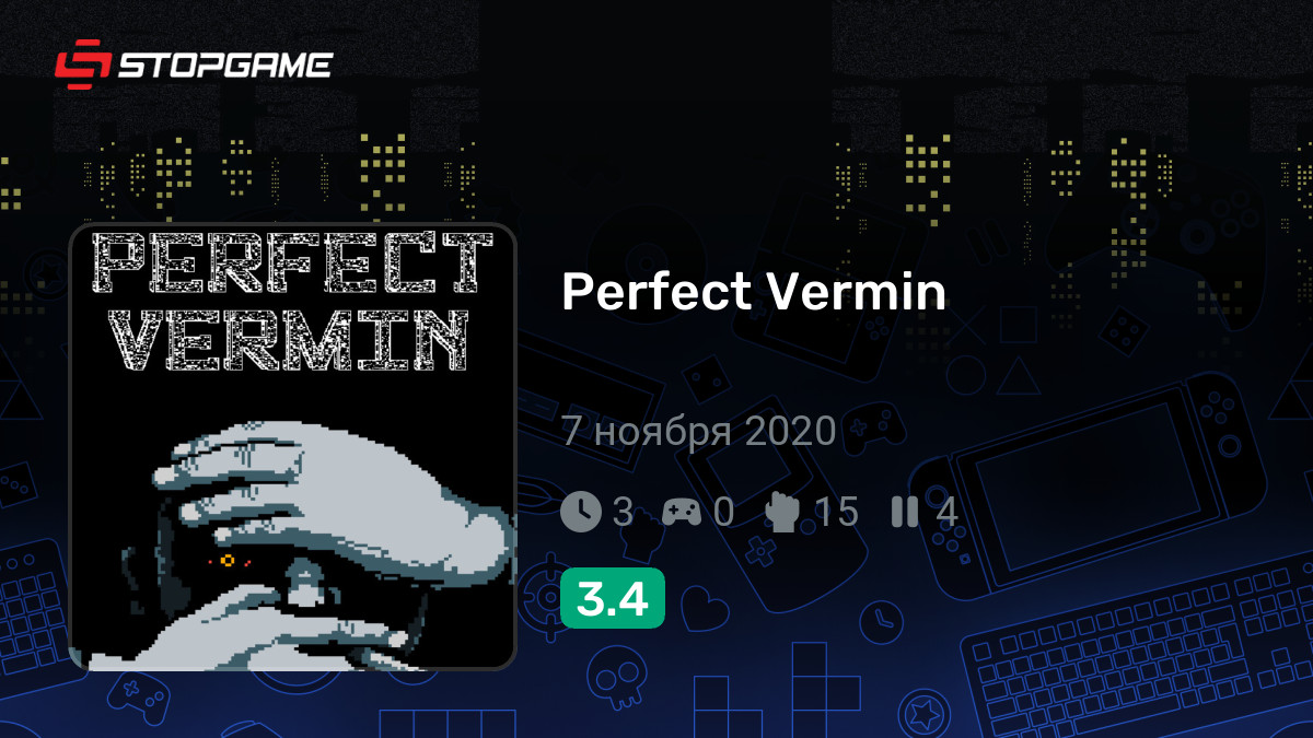 Perfect Vermin — обзоры и отзывы, описание, дата выхода, официальный ...