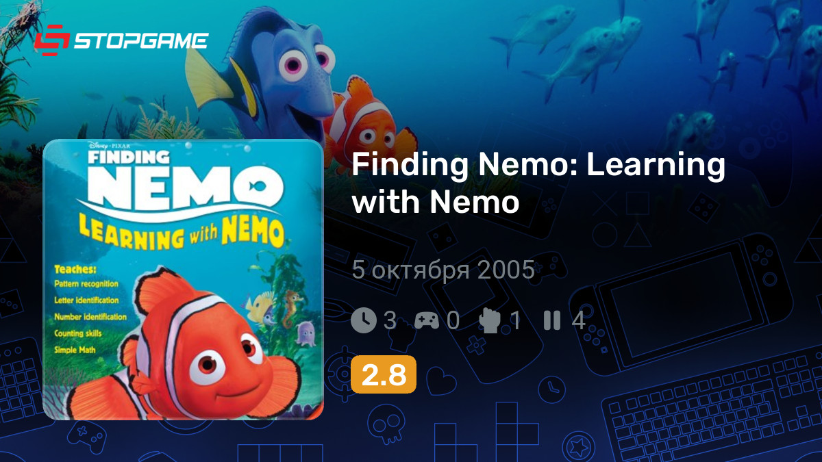 Finding Nemo: Learning with Nemo — обзоры и отзывы, описание, дата ...
