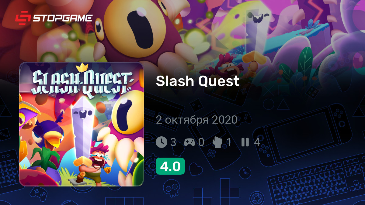 Slash Quest — обзоры и отзывы, описание, дата выхода, официальный сайт ...