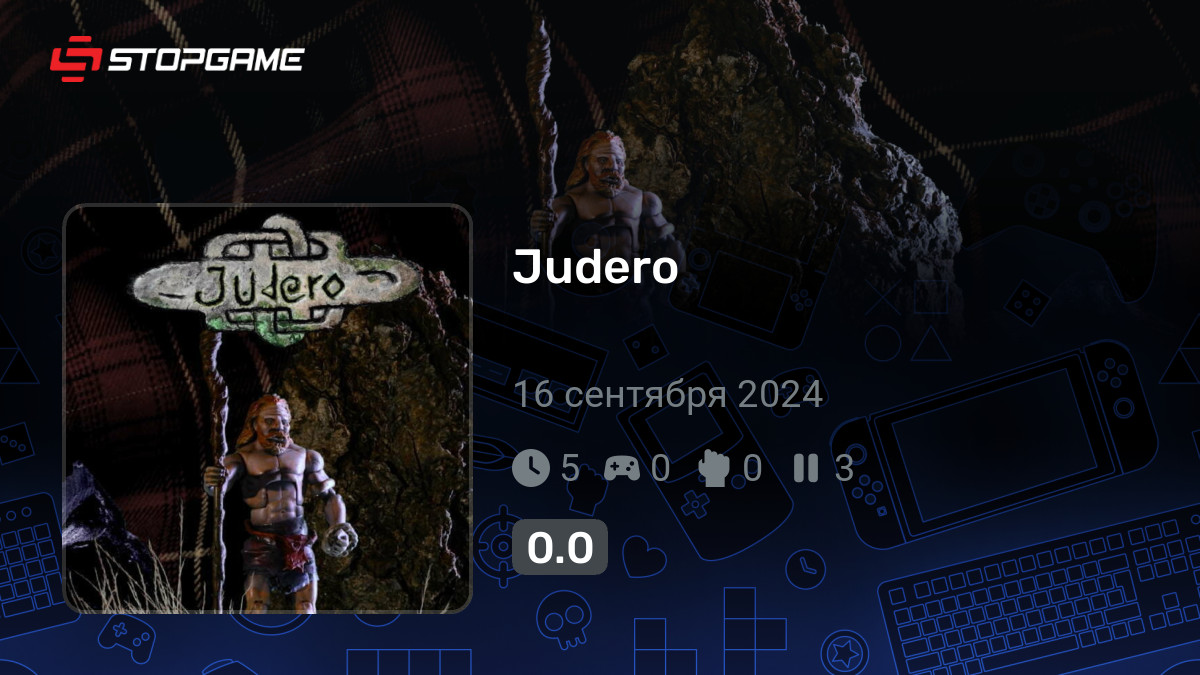 Judero — обзоры и отзывы, описание, дата выхода, официальный сайт игры ...
