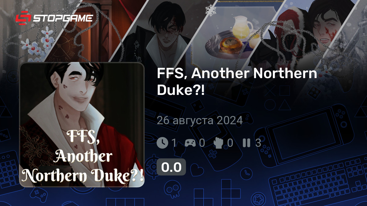 FFS, Another Northern Duke?! — обзоры и отзывы, описание, дата выхода ...