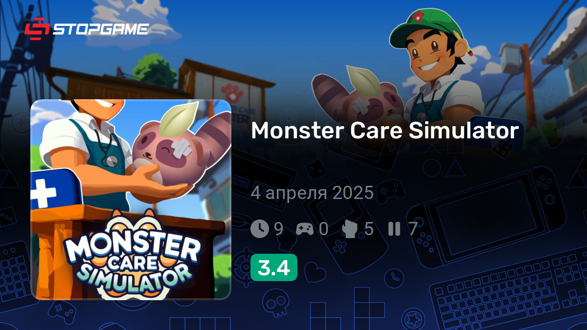 Monster Care Simulator — обзоры и отзывы, описание, дата выхода ...