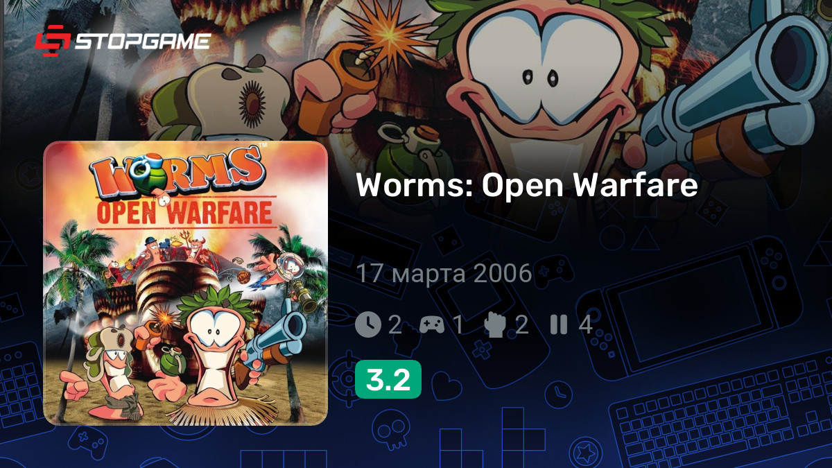Worms: Open Warfare (Worms: Открытая война) — обзоры и отзывы, описание ...