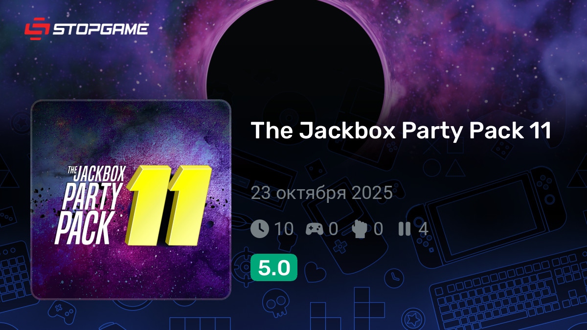 Игры похожие на The Jackbox Party Pack 11 | StopGame