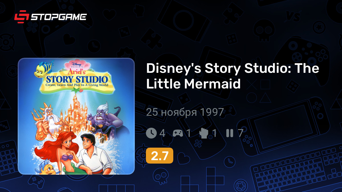 Disney's Story Studio: The Little Mermaid (Disney presents Ariel's ...