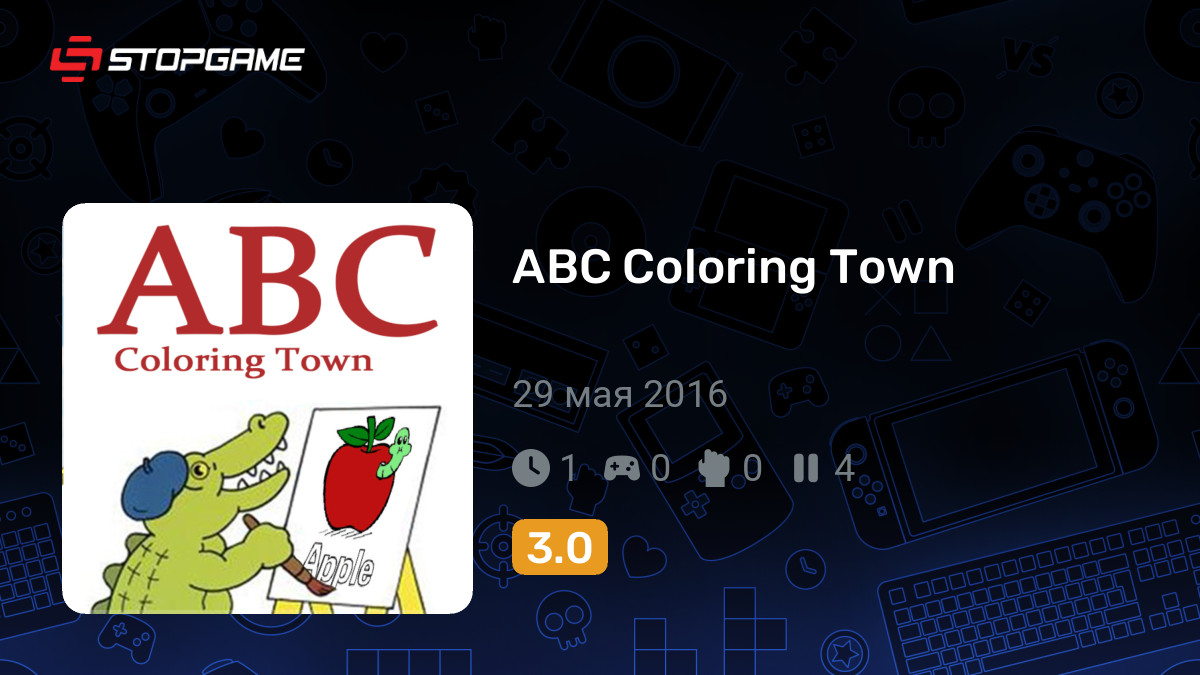 ABC Coloring Town — обзоры и отзывы, описание, дата выхода, официальный ...