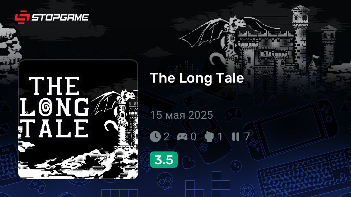 The Long Tale — обзоры и отзывы, описание, дата выхода, официальный ...