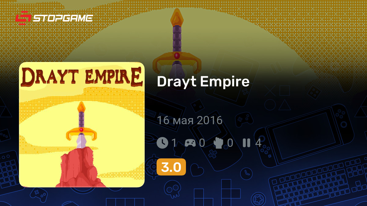 Drayt Empire — обзоры и отзывы, описание, дата выхода, официальный сайт игры, системные ...