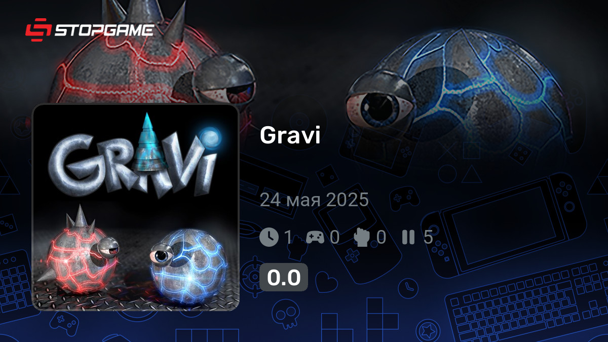 Gravi — обзоры и отзывы, описание, дата выхода, официальный сайт игры, системные требования и ...