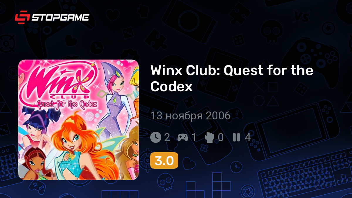 Игры похожие на Winx Club: Quest for the Codex | StopGame