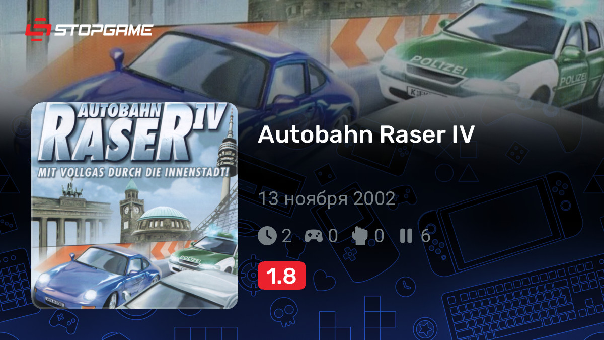 Autobahn Raser IV — обзоры и отзывы, описание, дата выхода, официальный ...