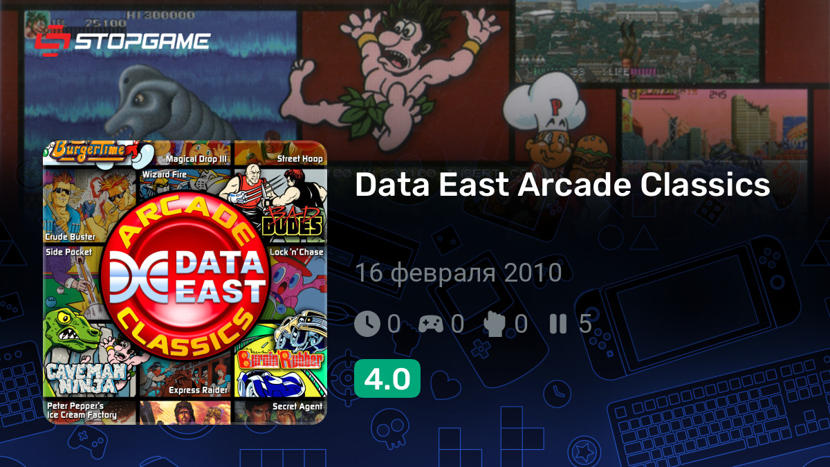 Data East Arcade Classics — обзоры и отзывы, описание, дата выхода ...