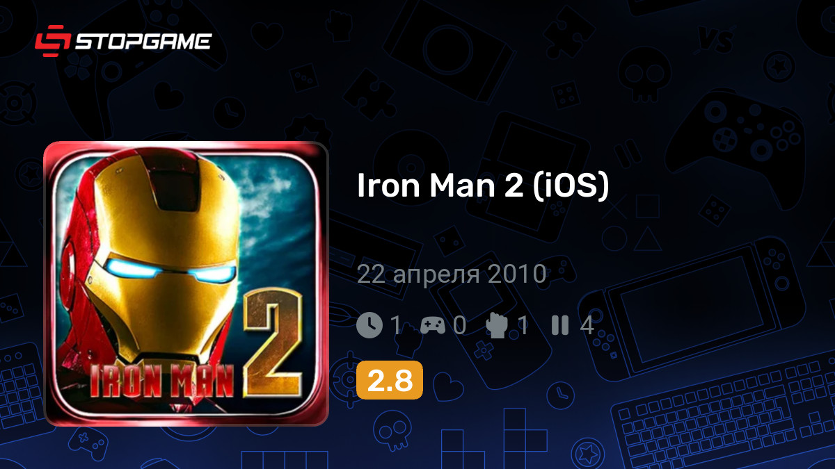 Iron Man 2 (iOS) — обзоры и отзывы, описание, дата выхода, официальный сайт игры, системные ...