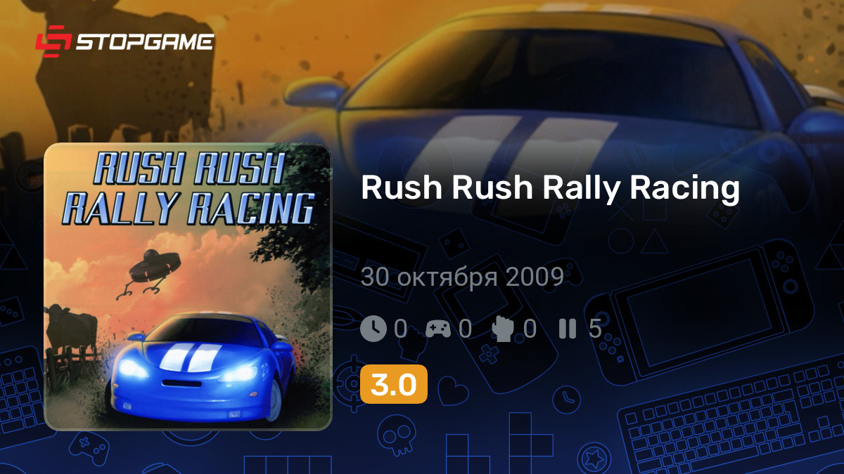 Rush Rush Rally Racing — обзоры и отзывы, описание, дата выхода ...