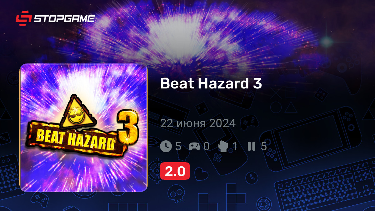Beat Hazard 3 — обзоры и отзывы, описание, дата выхода, официальный сайт игры, системные ...