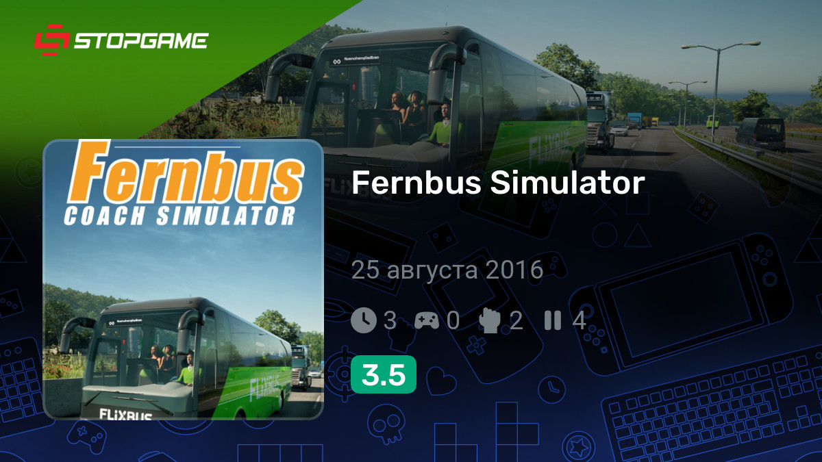 Скриншоты игры Fernbus Simulator — галерея, снимки экрана | StopGame