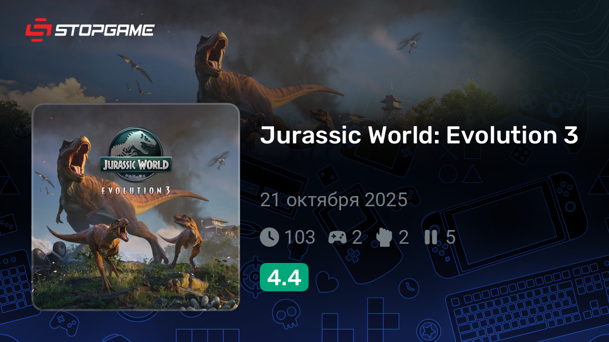 Скриншоты игры Jurassic World: Evolution 3 — галерея, снимки экрана | StopGame