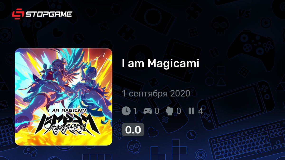I am Magicami — обзоры и отзывы, описание, дата выхода, официальный сайт игры, системные ...