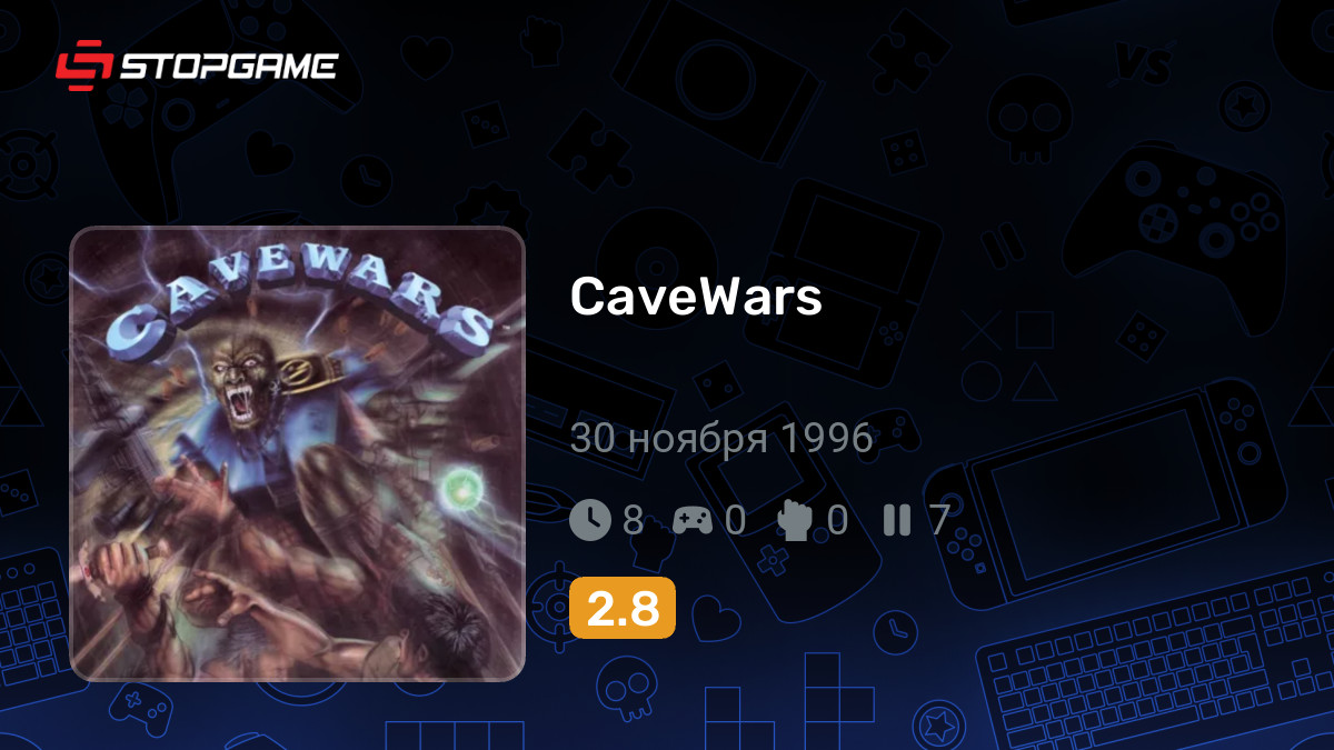 CaveWars — обзоры и отзывы, описание, дата выхода, официальный сайт ...