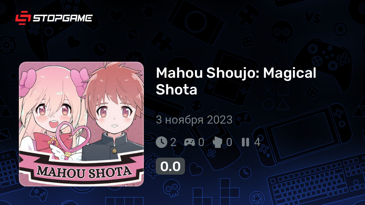 Игры похожие на Mahou Shoujo: Magical Shota | StopGame