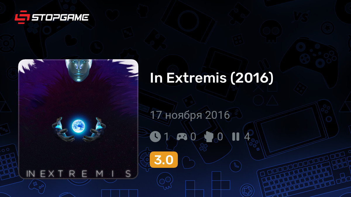 Скриншоты игры In Extremis (2016) — галерея, снимки экрана | StopGame