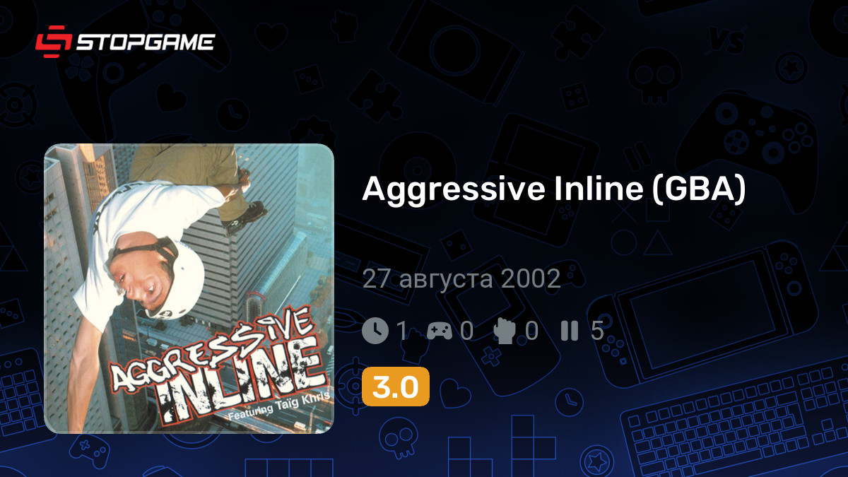 Aggressive Inline (GBA) (Aggressive Inline: Featuring Taig Khris (GBA ...