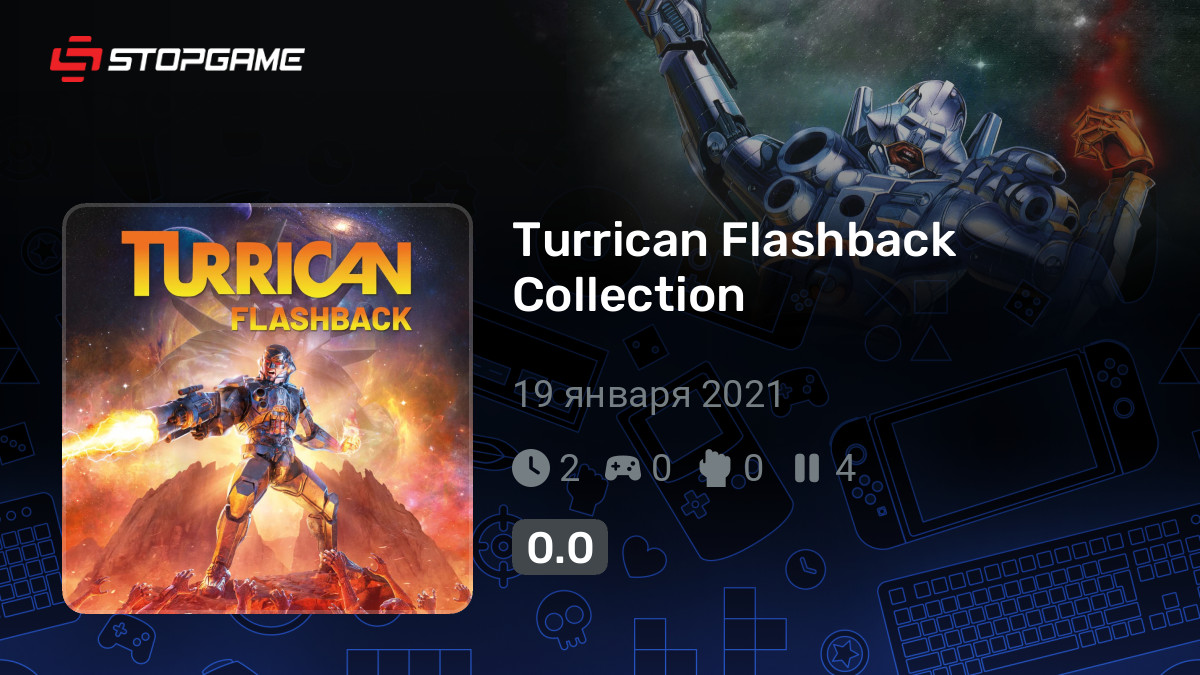 Turrican Flashback Collection — обзоры и отзывы, описание, дата выхода, официальный сайт игры ...