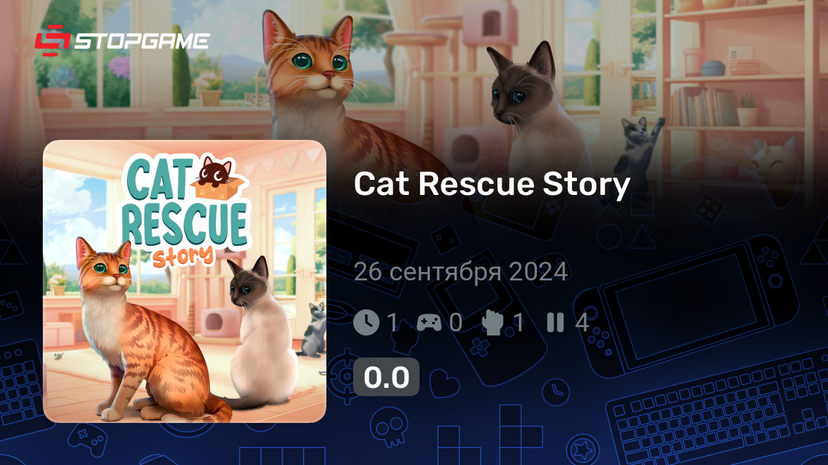 Cat Rescue Story — обзоры и отзывы, описание, дата выхода, официальный ...