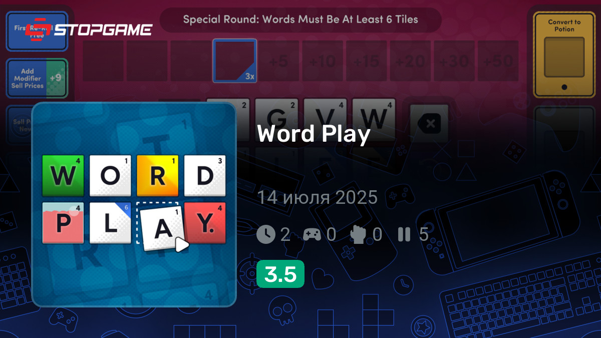 Word Play — обзоры и отзывы, описание, дата выхода, официальный сайт ...