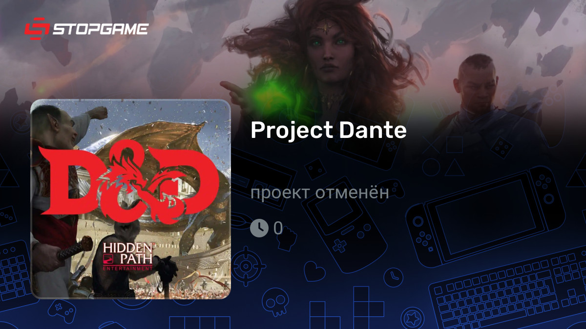 Project Dante — обзоры и отзывы, описание, дата выхода, официальный сайт игры, системные ...