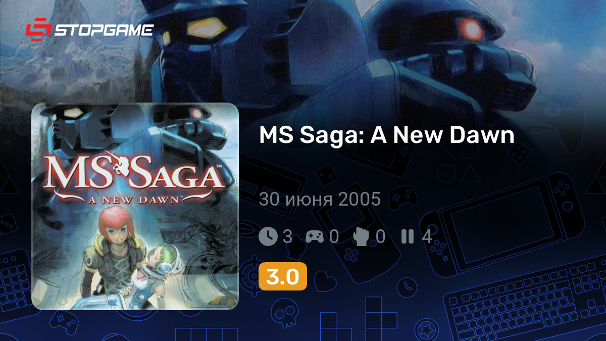 MS Saga: A New Dawn — обзоры и отзывы, описание, дата выхода, официальный сайт игры, системные ...