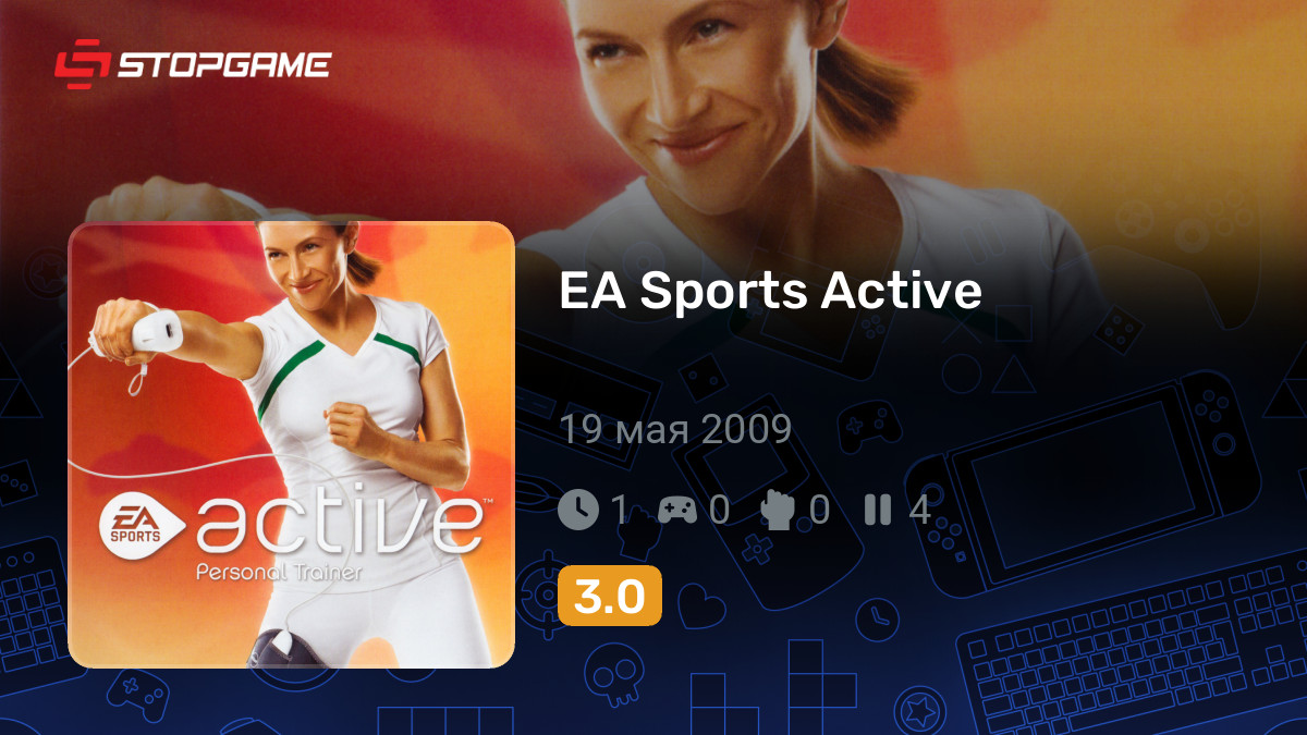 EA Sports Active — обзоры и отзывы, описание, дата выхода, официальный сайт игры, системные ...