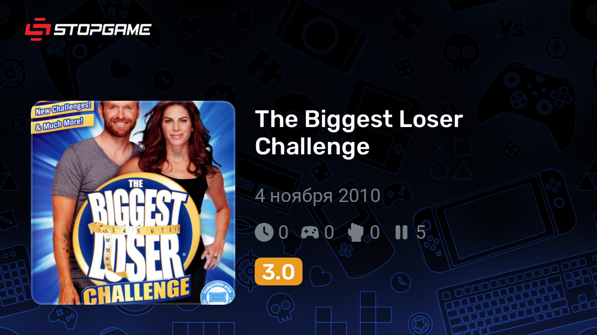 The Biggest Loser Challenge — обзоры и отзывы, описание, дата выхода ...