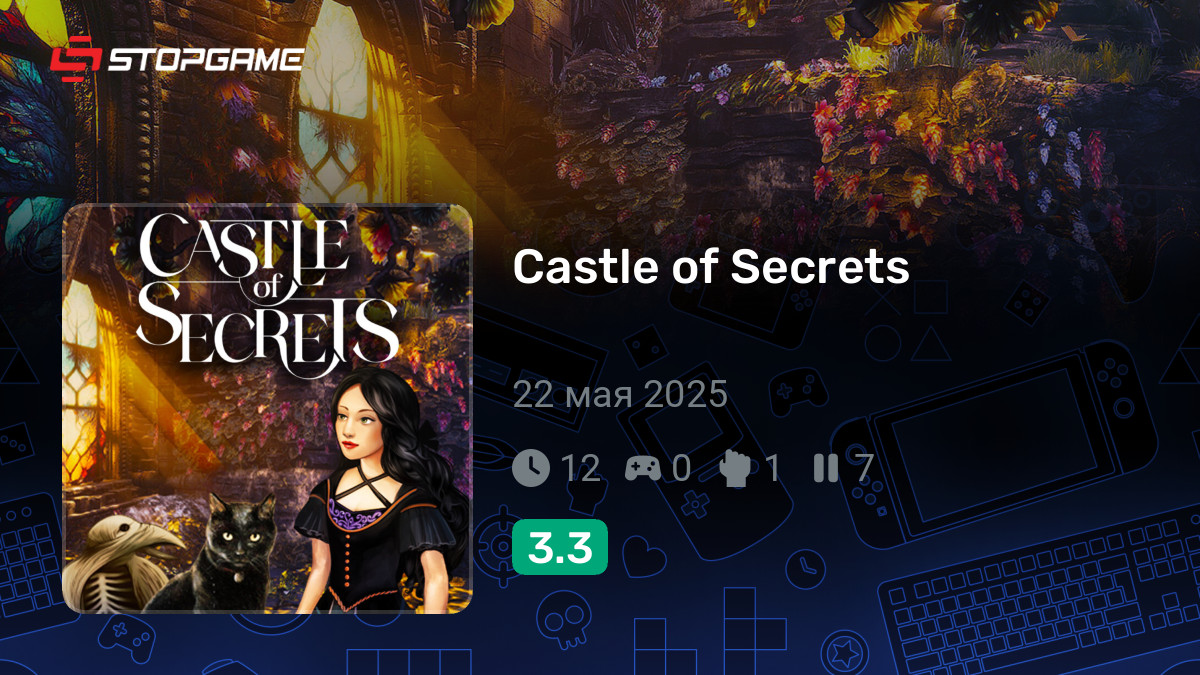 Castle of Secrets — обзоры и отзывы, описание, дата выхода, официальный ...