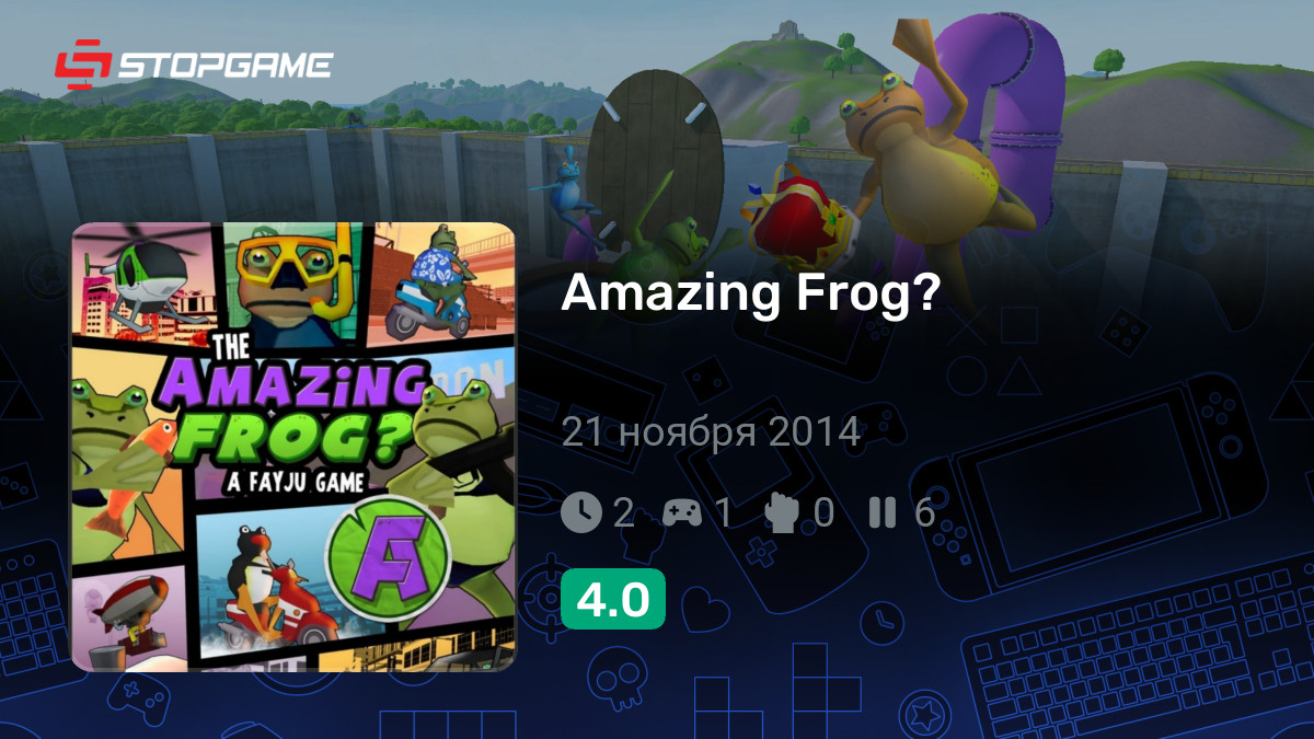 Скриншоты игры Amazing Frog? — галерея, снимки экрана | StopGame