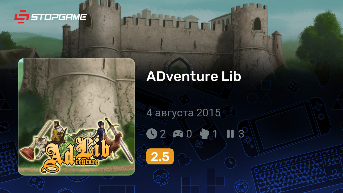 ADventure Lib — обзоры и отзывы, описание, дата выхода, официальный ...