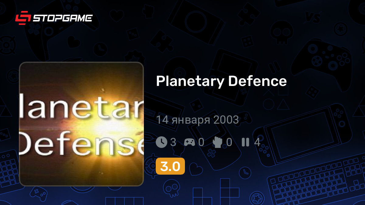 Скриншоты игры Planetary Defence — галерея, снимки экрана | StopGame