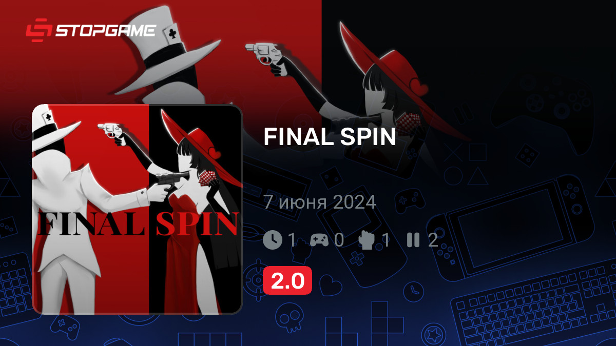 FINAL SPIN — обзоры и отзывы, описание, дата выхода, официальный сайт игры, системные требования ...
