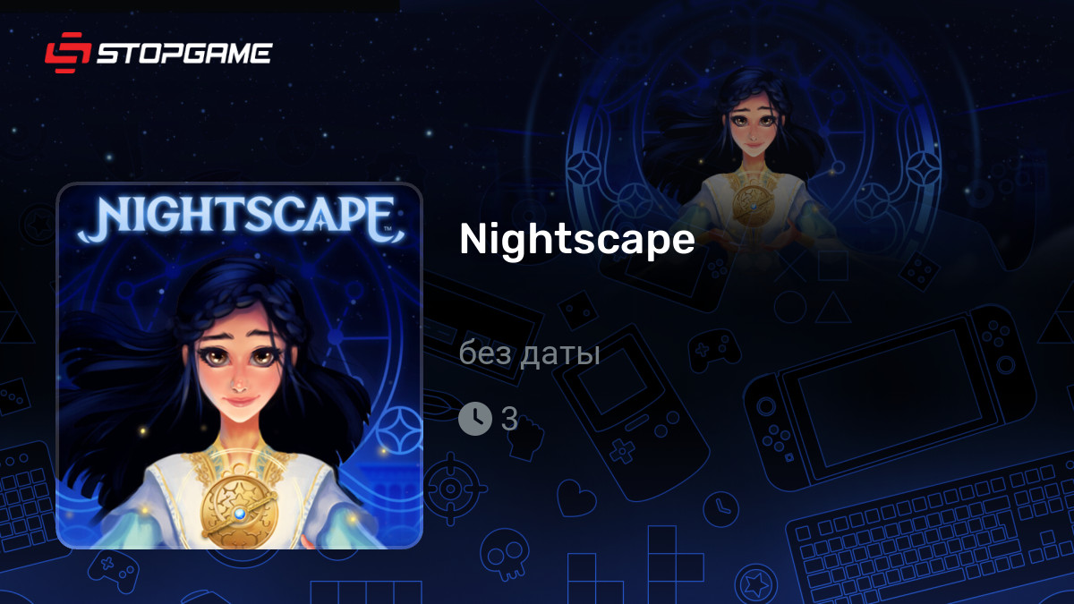 Nightscape — обзоры и отзывы, описание, дата выхода, официальный сайт ...