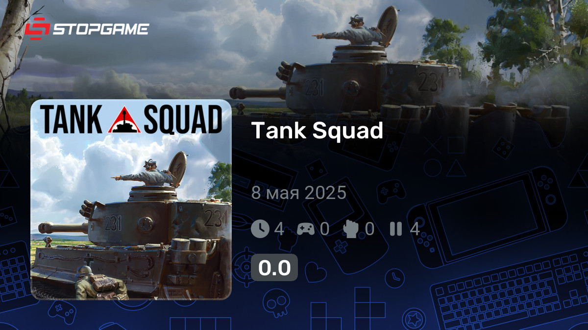 Скриншоты игры Tank Squad — галерея, снимки экрана | StopGame