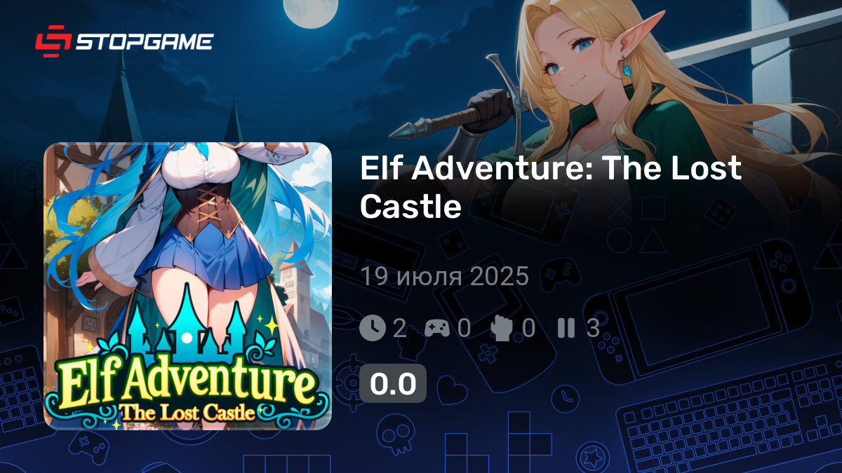 Elf Adventure: The Lost Castle — обзоры и отзывы, описание, дата выхода, официальный сайт игры ...