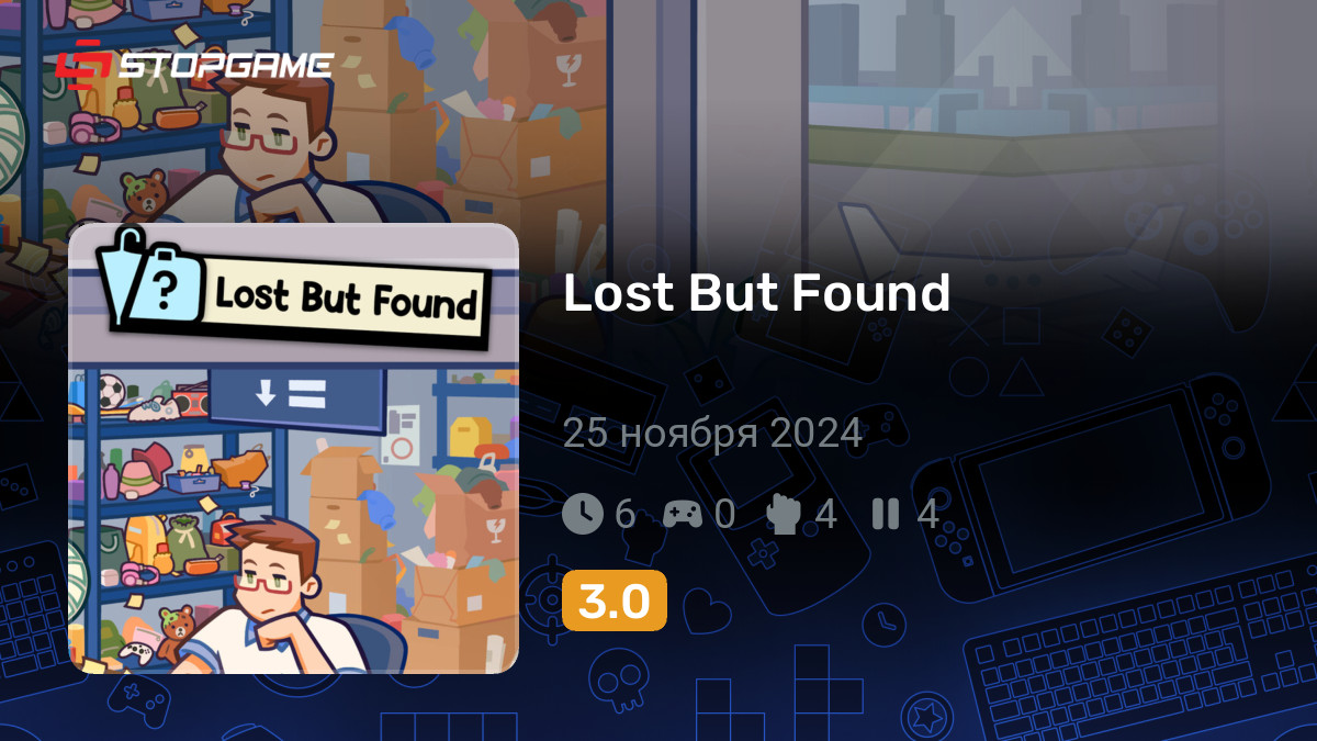 Lost But Found — обзоры и отзывы, описание, дата выхода, официальный сайт игры, системные ...