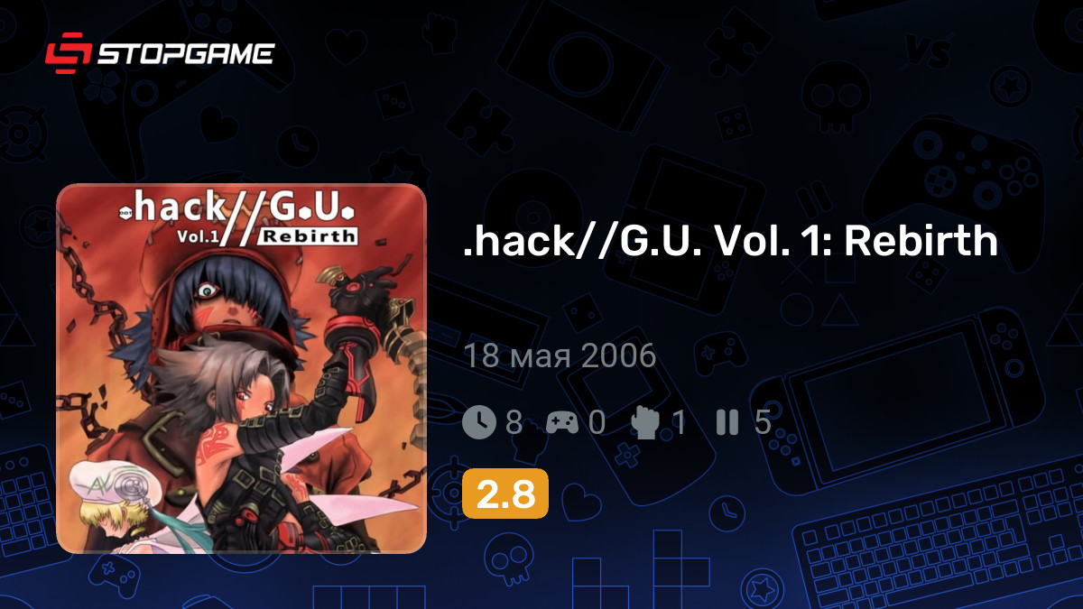 .hack//G.U. Vol. 1: Rebirth — обзоры и отзывы, описание, дата выхода ...