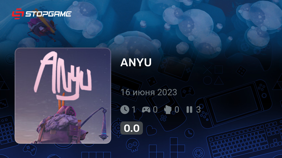 ANYU — обзоры и отзывы, описание, дата выхода, официальный сайт игры ...